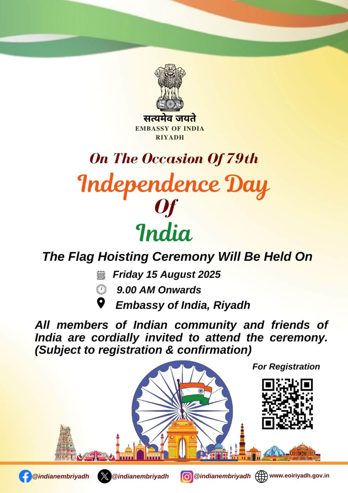 Embassy of India Riyadh – 79th Independence Day Flag Hoisting on 15 August | KSA