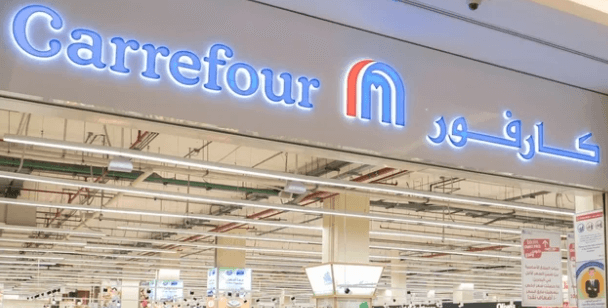 Carrefour Ends Operations in Bahrain Amid Boycott Campaign Pressure ...