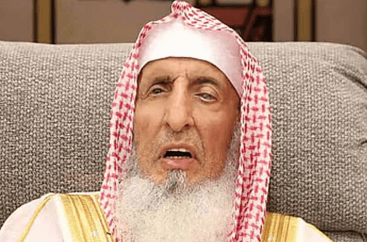 Grand Mufti Sheikh Abdulaziz Al-Sheikh of Saudi Arabia Passes Away at ...